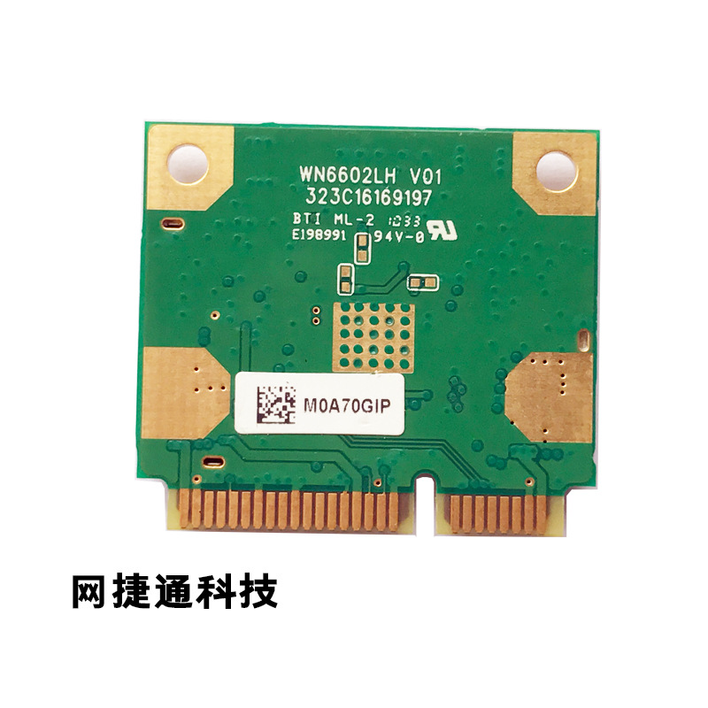 全新Realtek RTL8191SE PCI-E 2.4G WiFi 一体机网卡 笔记本网卡-阿里巴巴