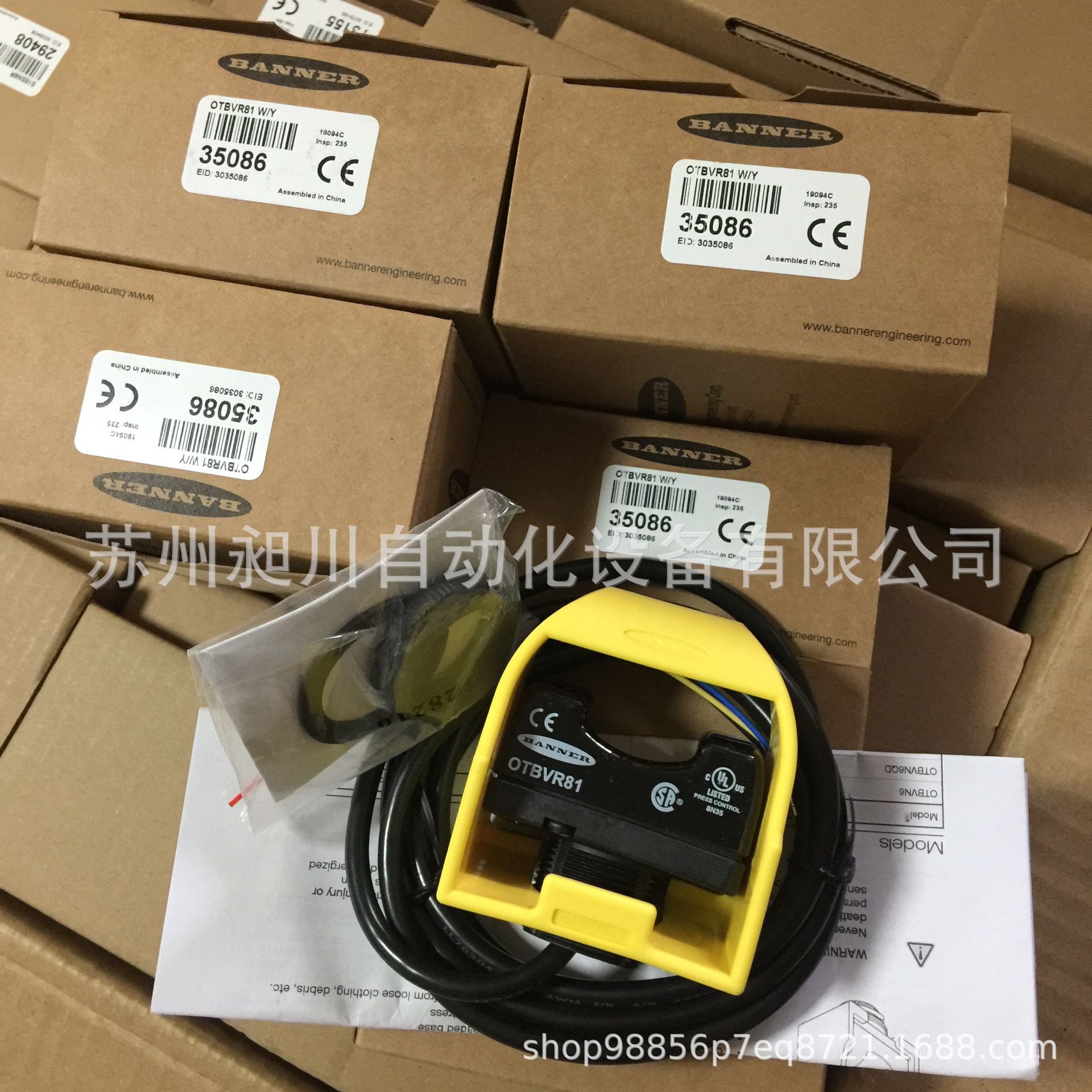 原装现货邦纳OTBVN6/OTBVP6/OTBVR81触摸光电启动按钮 BANNER-阿里巴巴