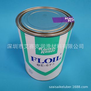 Kanto Kasei关东化成 FLOIL GE-676 IUD-321GE-334C 润滑脂-阿里巴巴