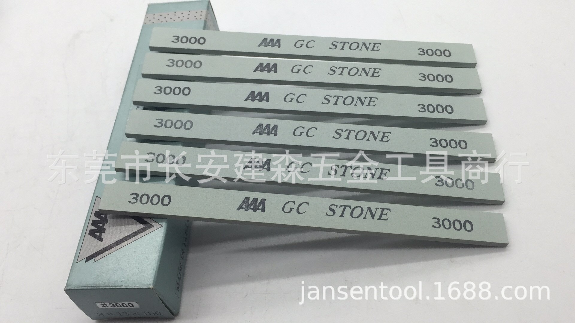 代理正品日本AAA模具用油石BLACK STONE1*10*100超薄油石-阿里巴巴