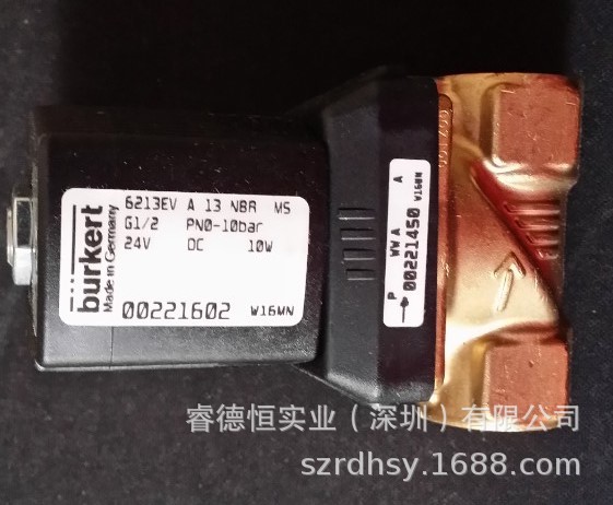 burkert 6213EV A 13.0 NBR MS G1/2 0-10BAR电磁阀-阿里巴巴