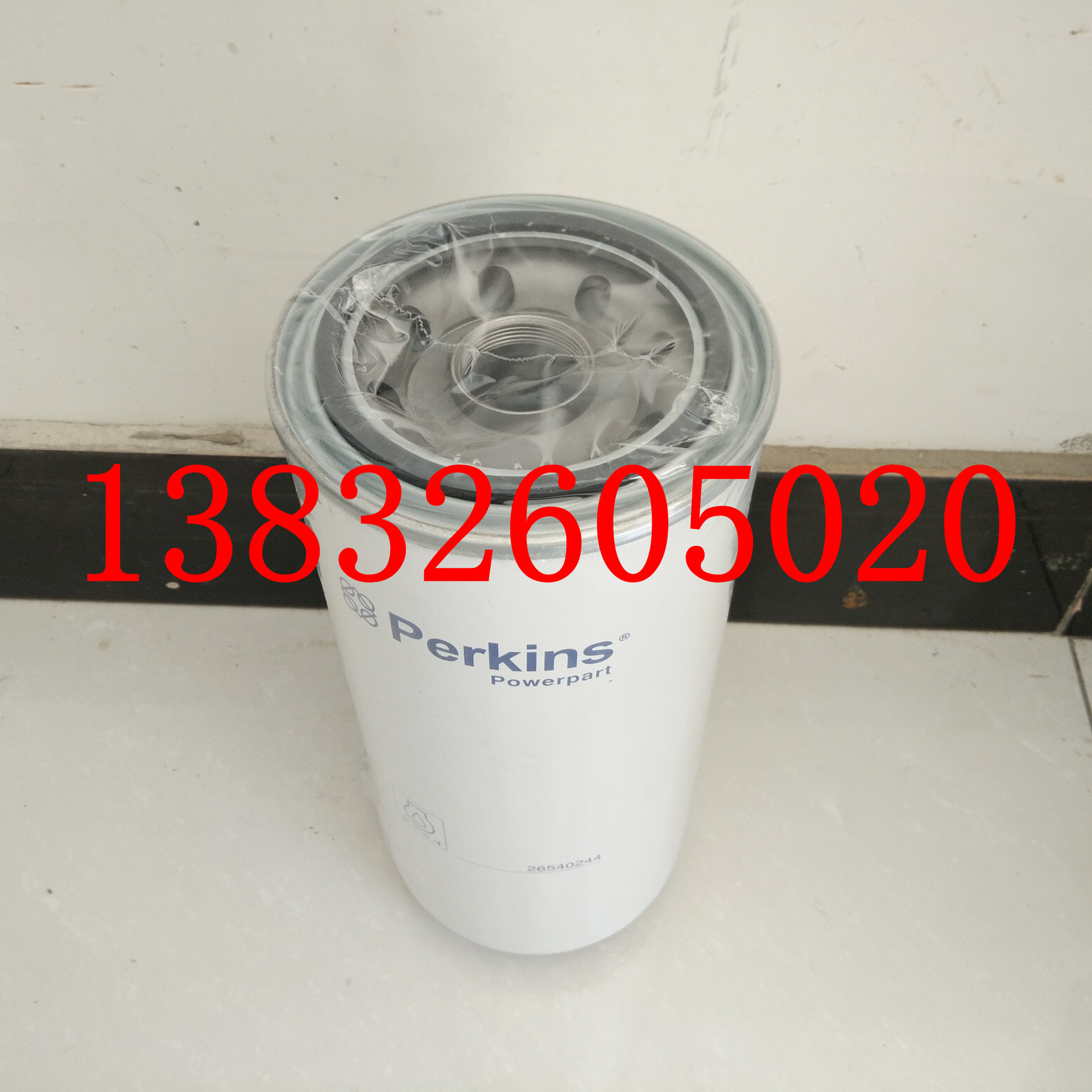 供应帕金斯发电机组机燃油滤芯26560137 库存充足-阿里巴巴