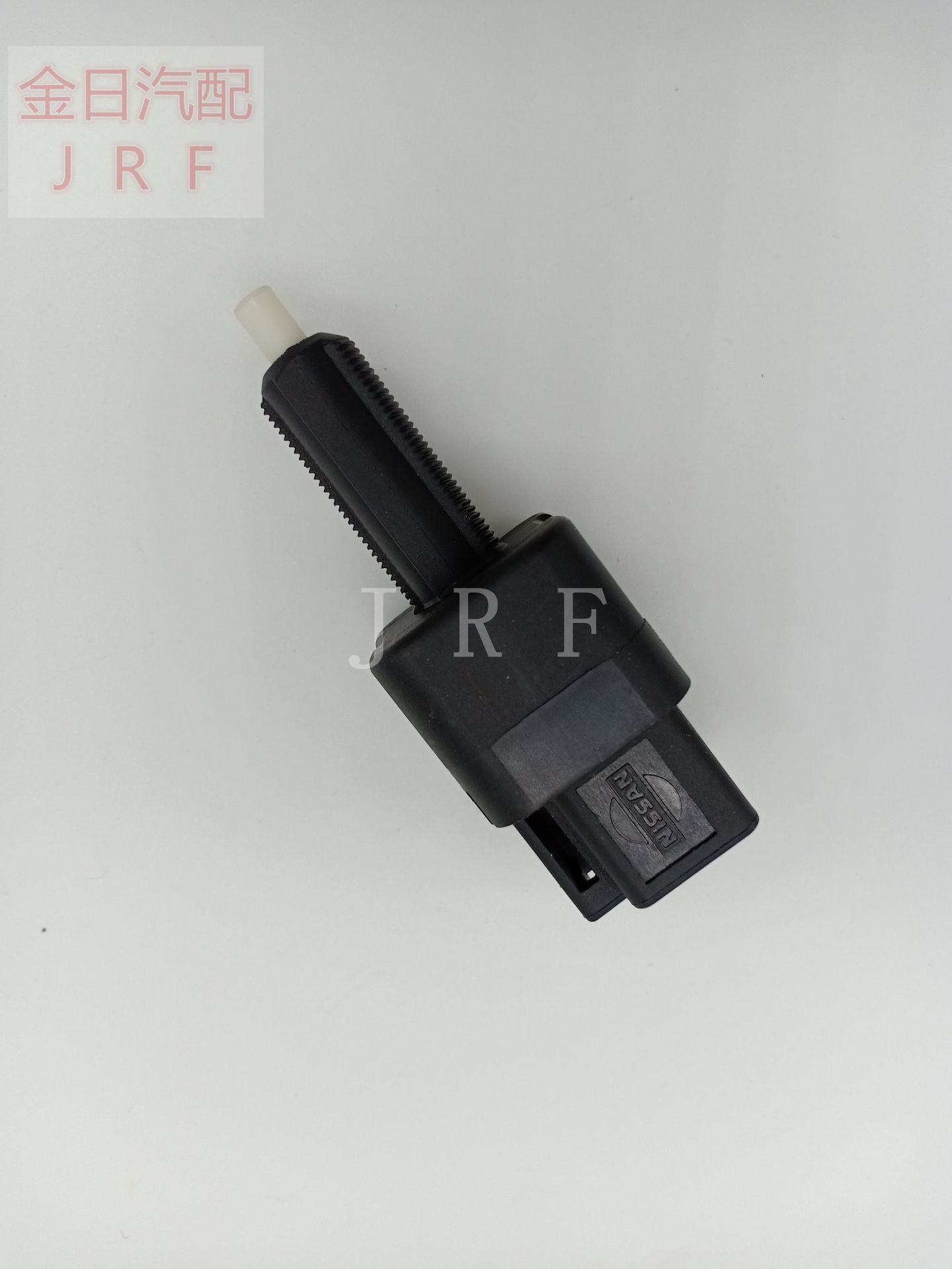 适用尼桑刹车灯开关 25320-AX00E, 25320-AX10A 1S5863 4 PIN-阿里巴巴