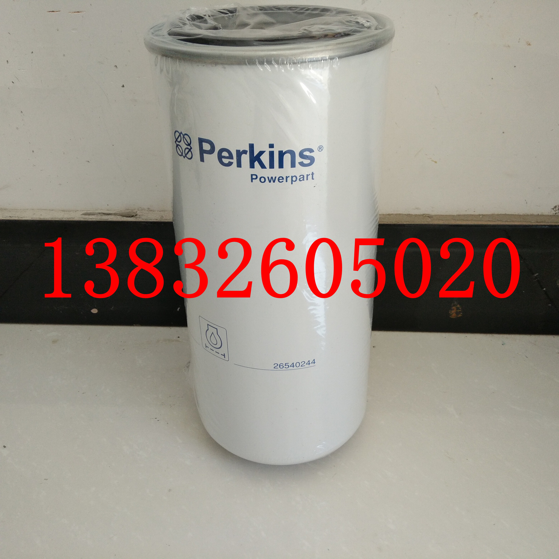 供应帕金斯发电机组机燃油滤芯26560137 库存充足-阿里巴巴