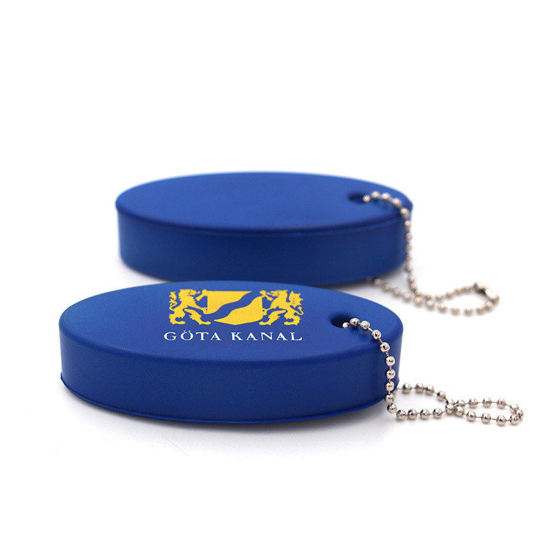 广告礼品生产 PU钥匙扣 漂浮PU钥匙扣 椭圆形PU钥匙扣-阿里巴巴