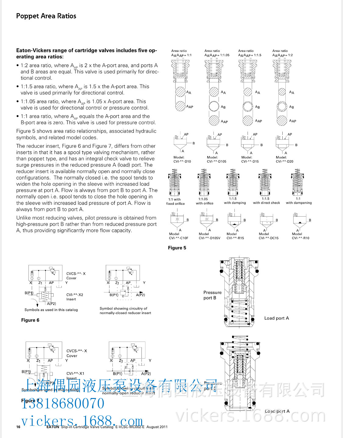 伊顿盖板阀02-414529 EN9 KIT FOR SIZE 16 02-414530 EN9 KIT FO-阿里巴巴