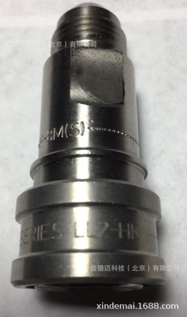 信德迈公司进口现货供应美国Hansen 快速接头LL2H8MS-阿里巴巴