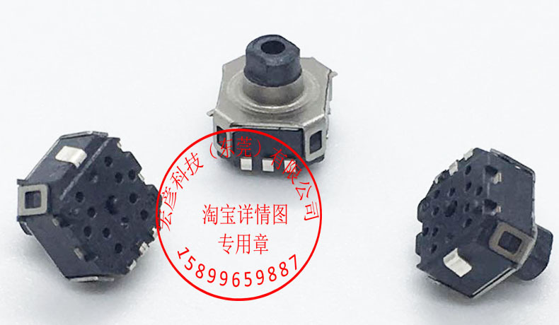 6mm微型编码器贴片带按压开关EC06旋转编码开关12位超小音量旋钮-阿里巴巴