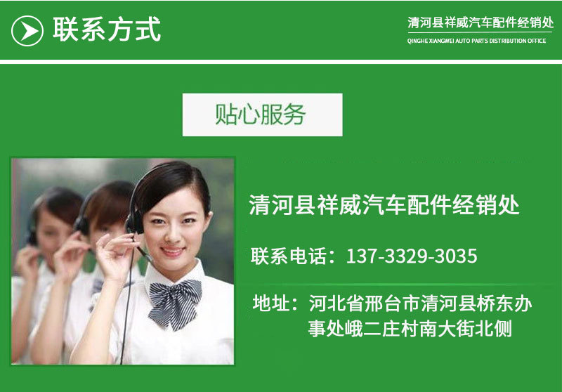 适用于丰田威驰雅力士小平衡杆串胶 90948-02179 9094802179 外贸-阿里巴巴