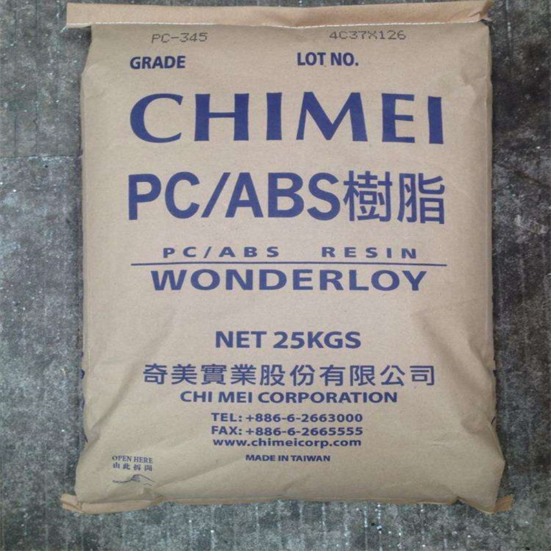 PC/ABS 台湾奇美 PC-540 注塑 高光 耐冲击 塑胶原料粒子-阿里巴巴