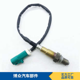 厂家批发0258006906 0258006599 0258006603 0258006605氧传感器-阿里巴巴