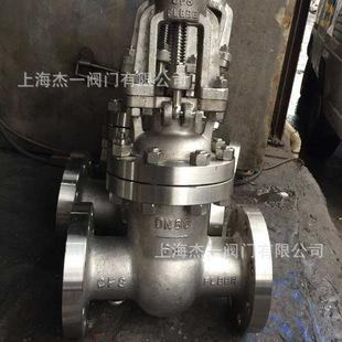 304不锈钢法兰闸阀 Z41W-64P 6.4Mpa 重型【上海杰一品牌】-阿里巴巴