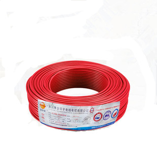 金环宇电线电缆BVR25 35 50 70 家装工程装修铜芯多股铜线-阿里巴巴