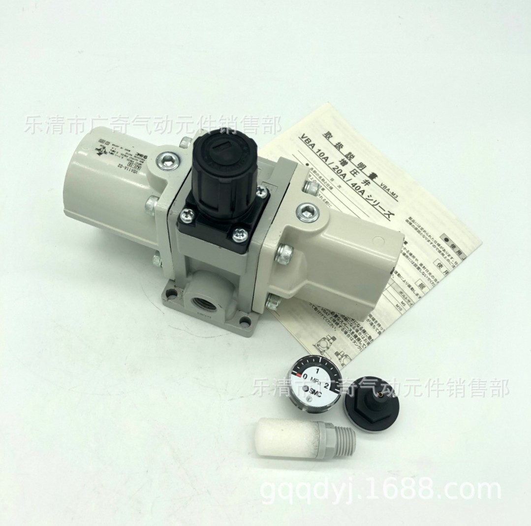 SMC全新空气增压阀气体4倍增压VBA11A-02 VBA11A-02GN-阿里巴巴
