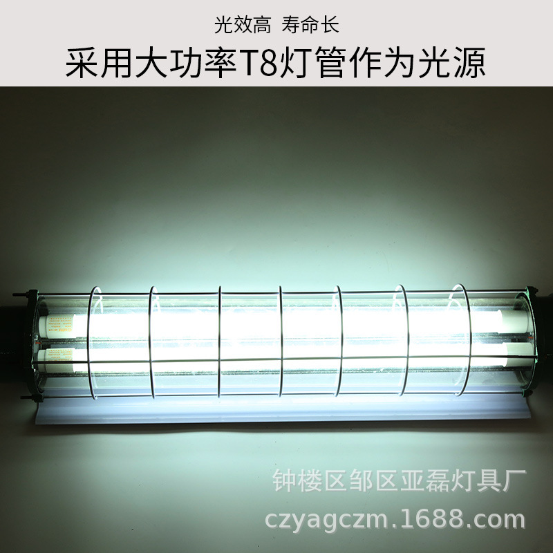 LED双管防爆灯单管 防爆日光灯t81.2米双支led灯管 led隔爆型防爆-阿里巴巴