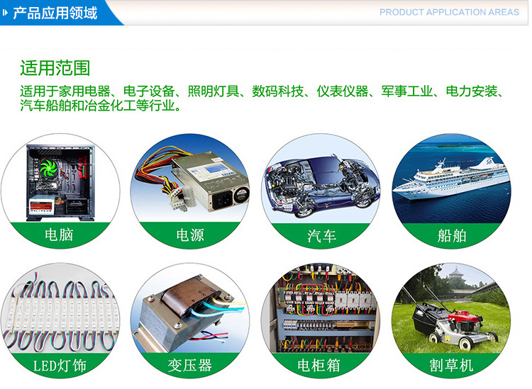 DJ7046Y-2.8-11/21汽车大灯传感器连接线束 9441491 54200413定制-阿里巴巴