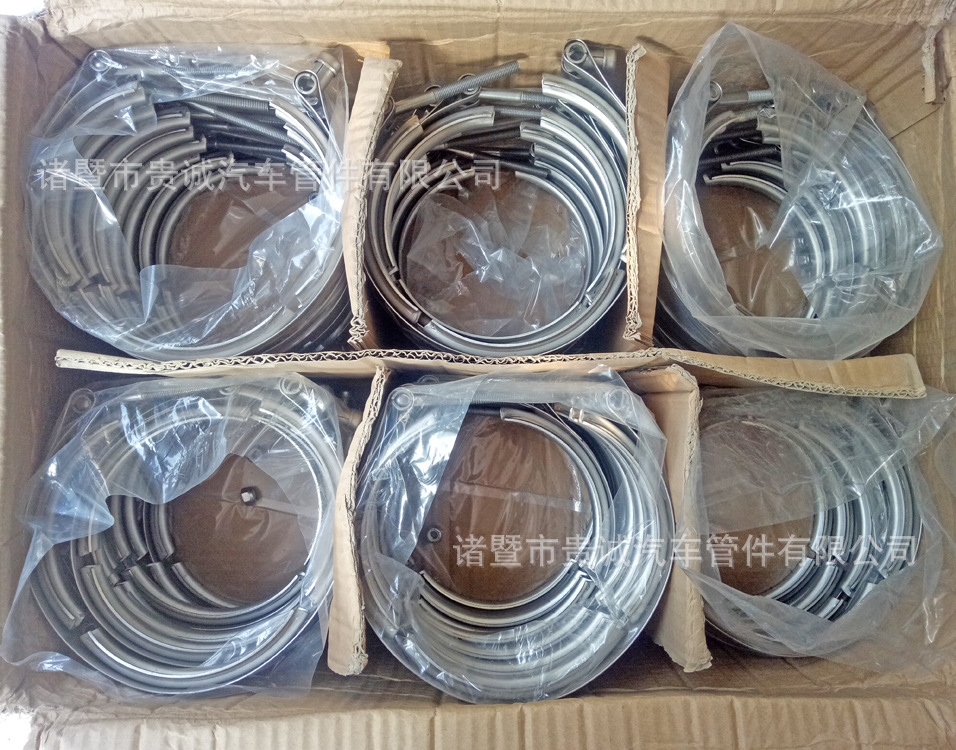 卡箍V型管夹 20592783 1422474 1445398 适用Scania VOL 排气管-阿里巴巴
