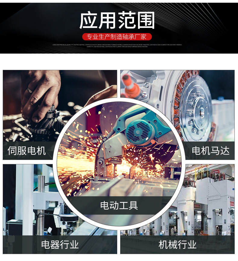 UCP205立式外球面轴承 不锈钢轴 SUCP206带座外球面轴承 SUCP204-阿里巴巴