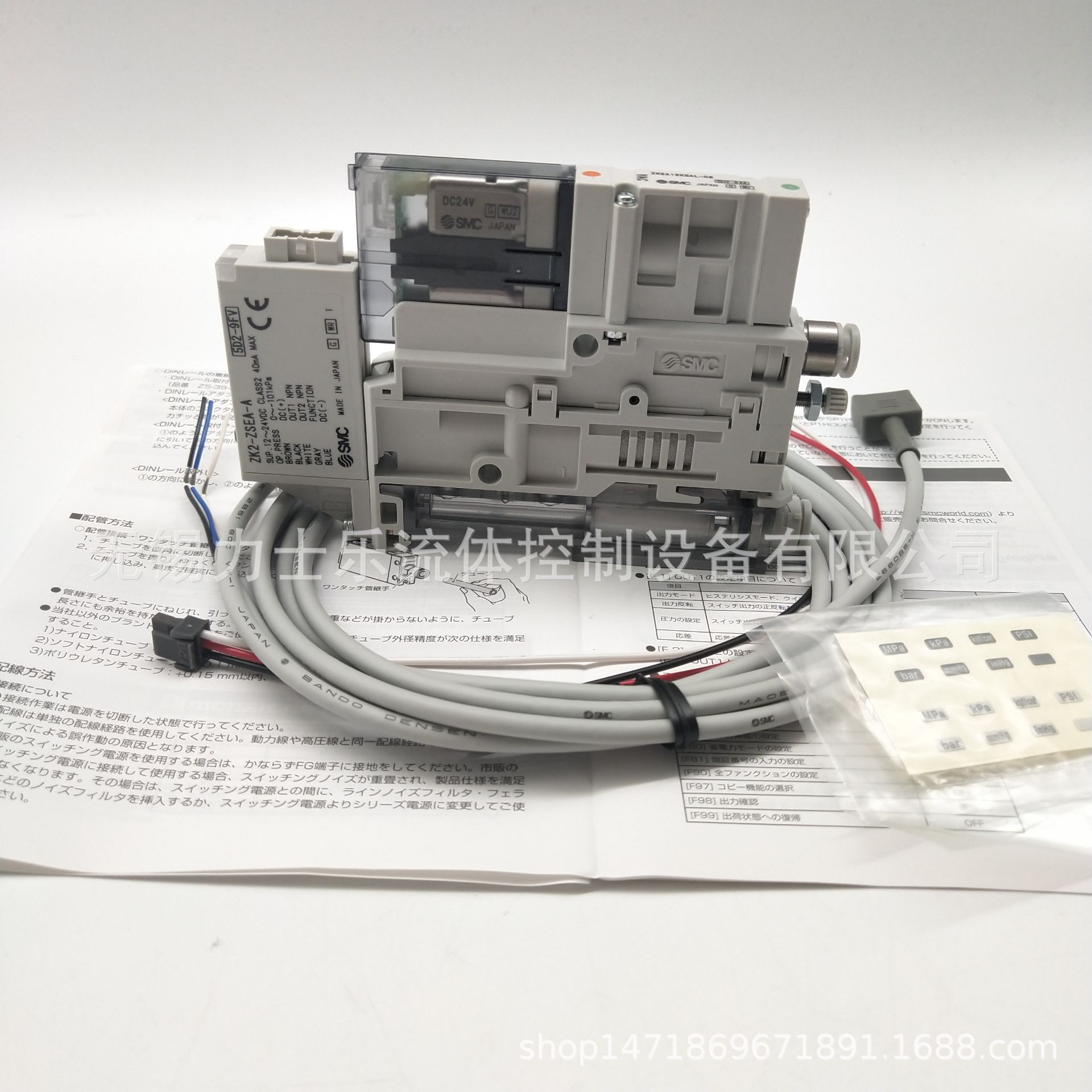 SMC真空发生器ZK2A15N0EY-06 ZK2A15R5AL-08-阿里巴巴
