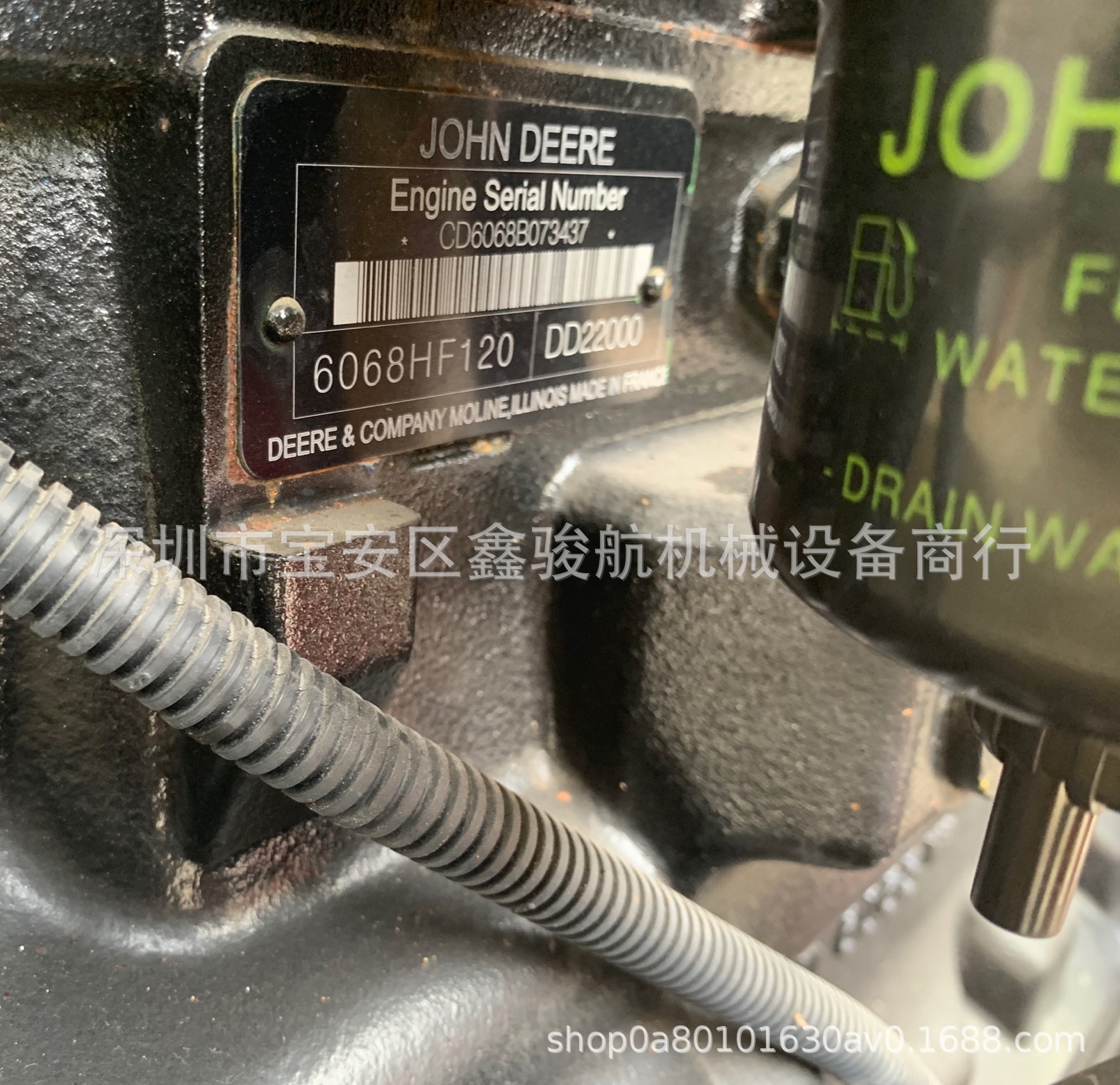 约翰迪尔/强鹿喷油器RE48786喷油器RE48786喷油器RE48786/RE48786-阿里巴巴