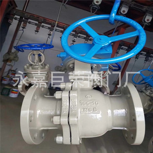 铸钢法兰球阀 Q41F-25C DN50 铸钢球阀中型 碳钢球阀-阿里巴巴