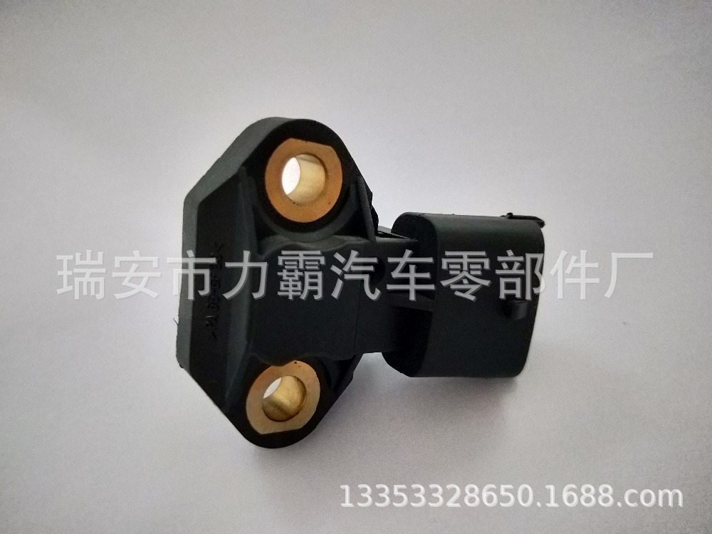 适用于进气压力传感器 0281002244 A0041531828 0041531828-阿里巴巴