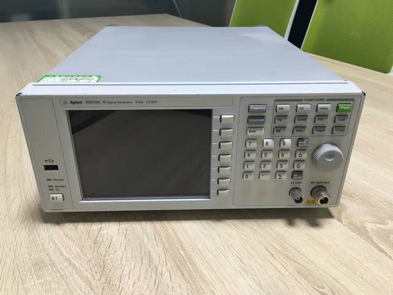 出售+出租安捷伦/Agilent N9310A RF信号发生器 9kHz-3GHz-阿里巴巴