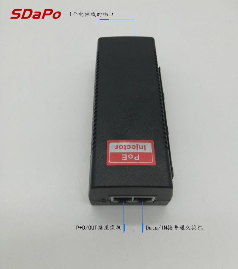 PSE802G 单口 POE供电模块 30W 国标 1236供电 48V 千兆POE供电器-阿里巴巴