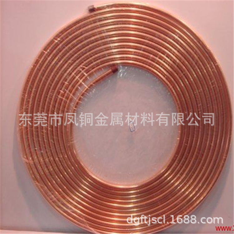 厂家直供T2紫铜直管 硬态紫铜管 走水管道 Y2紫铜水管 耐压易焊接-阿里巴巴