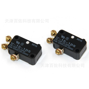 欧姆龙V-15-1B5微动开关V-15-1B5 BY OMI微动开关小型基本开关-阿里巴巴