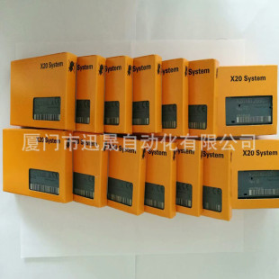 X20HB2880奥地利B&R贝加莱模块-阿里巴巴