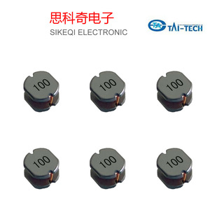 0302功率电感FPI系列 电感磁珠 台庆 顺络 美桀 风华-阿里巴巴