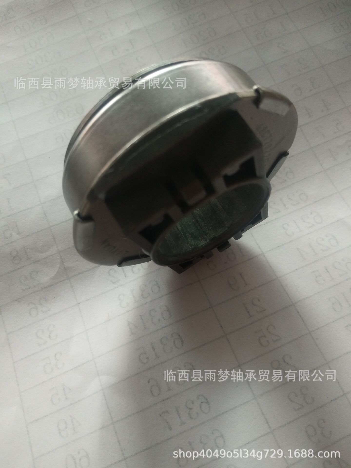 44TKB2805夏XIA利376Q 8A 大发汽车离合器分离轴承PRB-59 轴承-阿里巴巴