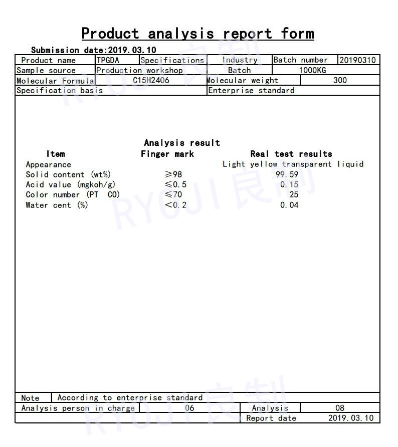三丙二醇二丙烯酸酯_供应TPGDA三丙二醇二丙烯酸酯 25KG装 RYOJI良制 - 阿里巴巴
