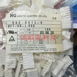 DF7-6S-3.96C 现货-阿里巴巴