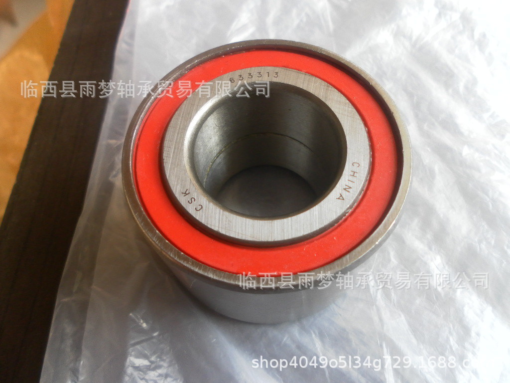 DAC30600337汽车轮毂轴承BA2B633313C 30BWD07 GB10790S05 IR8040-阿里巴巴