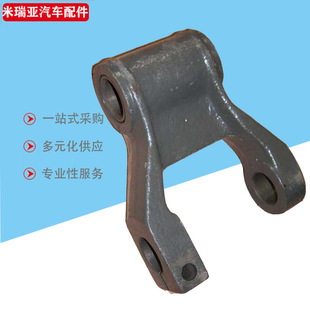 厂家供应重汽豪沃A7 T5G T7H全车配件 WG9100520034前钢板吊耳-阿里巴巴