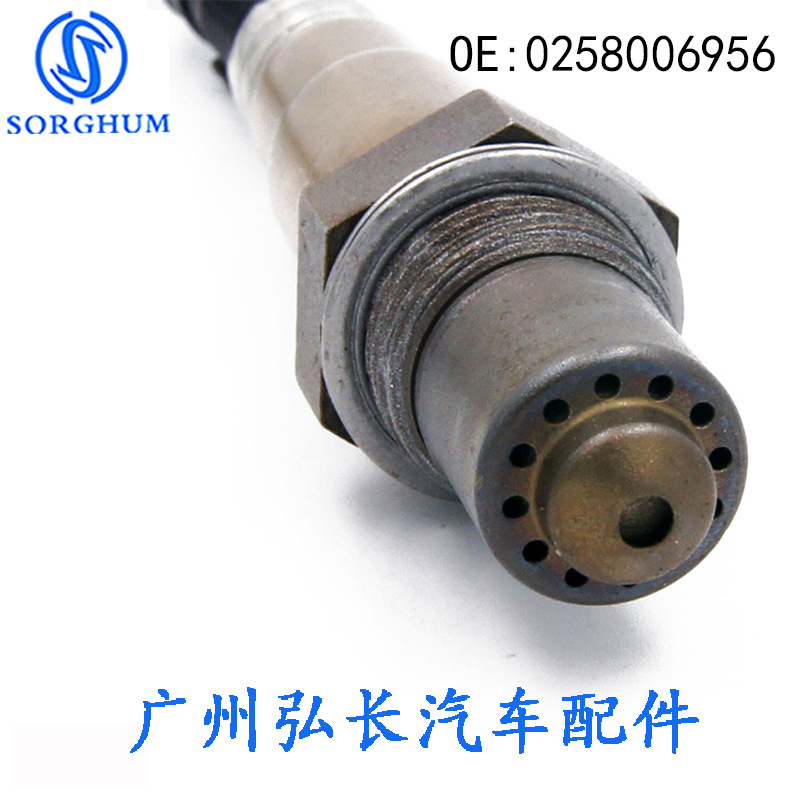 0258006956适用于 沃尔沃 汽车传感器空气燃料比传感器-阿里巴巴