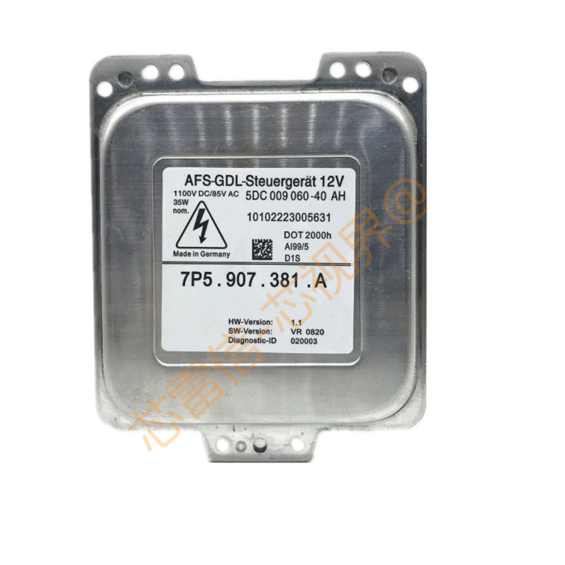 全新大灯驱动95861838100 95861838101 7P5907381A 5DC009060-40-阿里巴巴