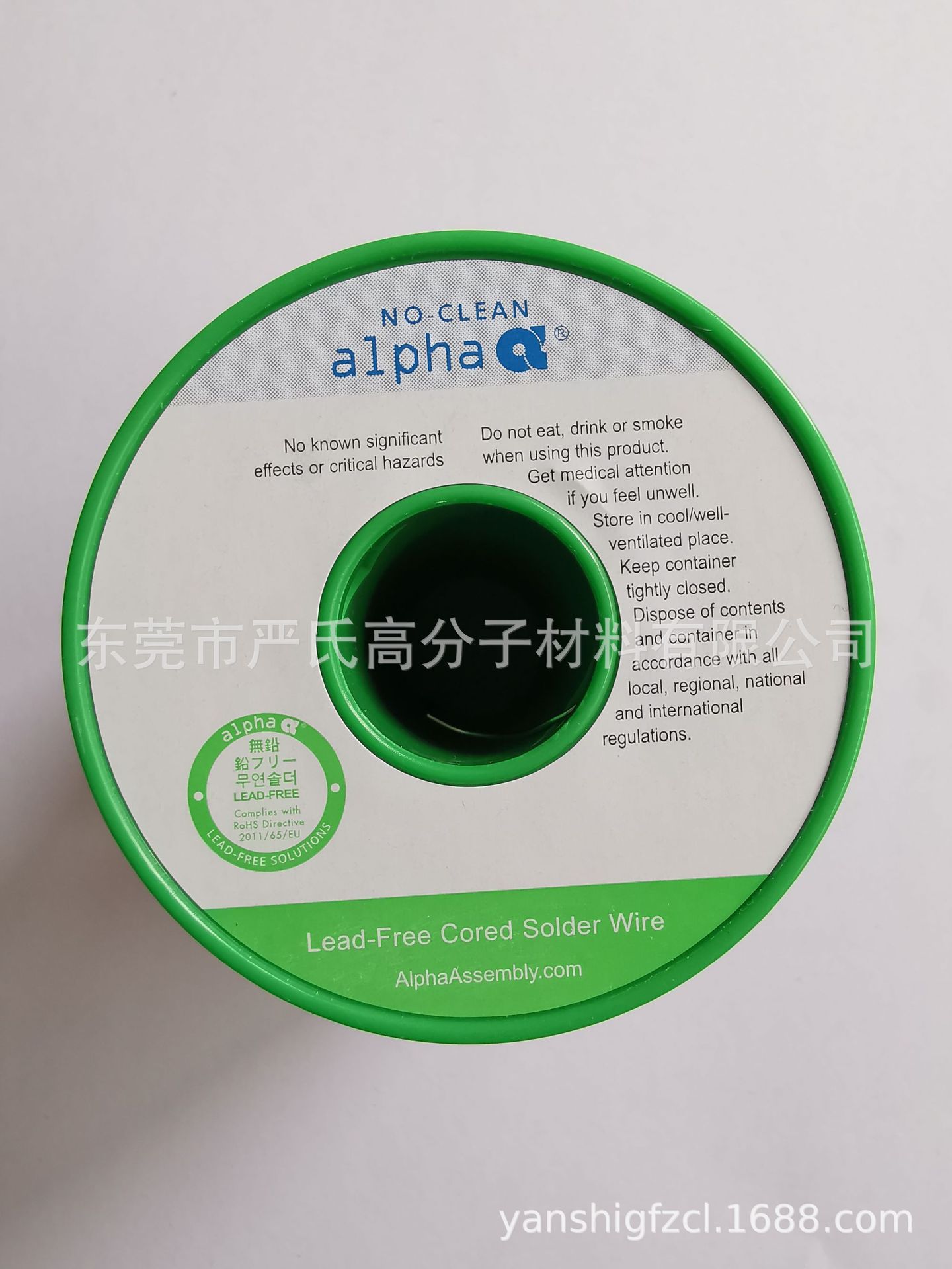 原装美国ALPHA爱法SAC305阿尔法环保无铅焊锡丝0.51MM高银锡线-阿里巴巴