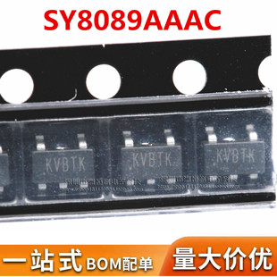 全新原装 SY8089AAAC SY8089AAC 同步降压芯片 SY8089 SOT23-5-阿里巴巴