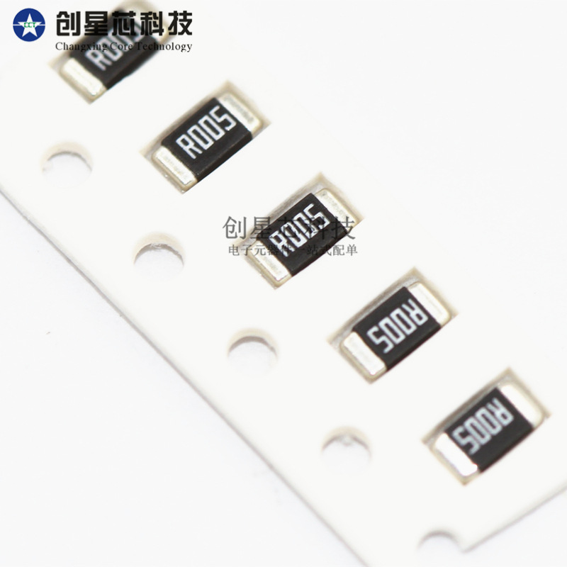 贴片合金电阻 1206 0.005R 5mR 丝印R005 1W 5% 大毅-阿里巴巴