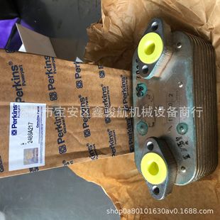 PERK*INS珀金斯1104D-44机油散热器芯片2486A217/2486A217-阿里巴巴