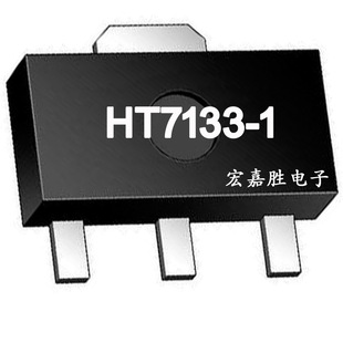 HT7133-1 7133-1 贴片三端稳压管 SOT-89 低压差稳压电路 三极管-阿里巴巴
