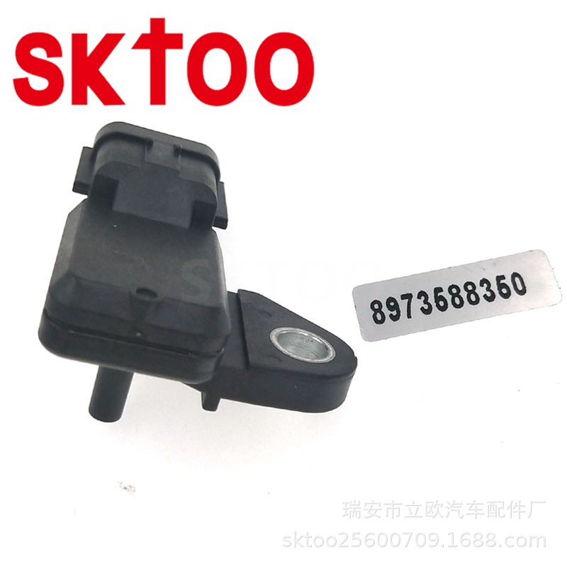批发进气压力传感器 适用铃木 8973588350 8-97358835-0-阿里巴巴