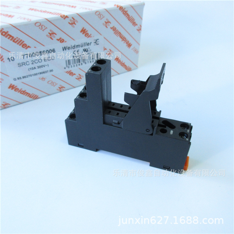 全新原装Weidmuller/魏德米勒SRC 2CO ECO 继电器底座 8脚插座-阿里巴巴