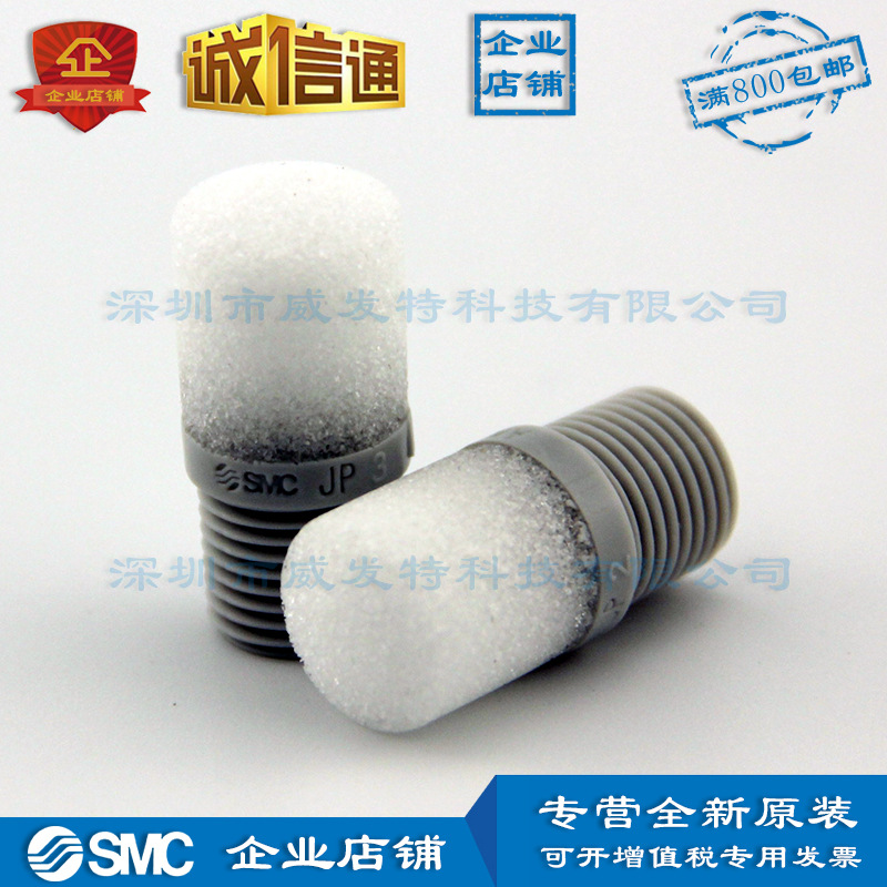 SMC AN15-02;AN20-02;AN10-01;AN30-03;AN40-04原装正品现货发售-阿里巴巴