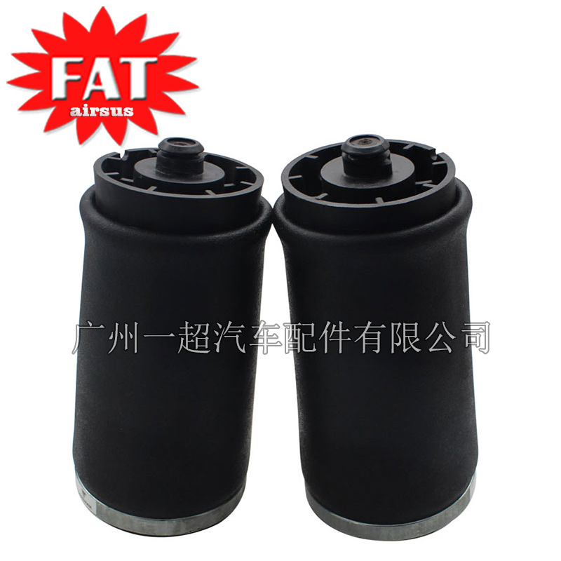 37126750355 37126750356适用于宝马X5 E53空气减震器气包一对-阿里巴巴