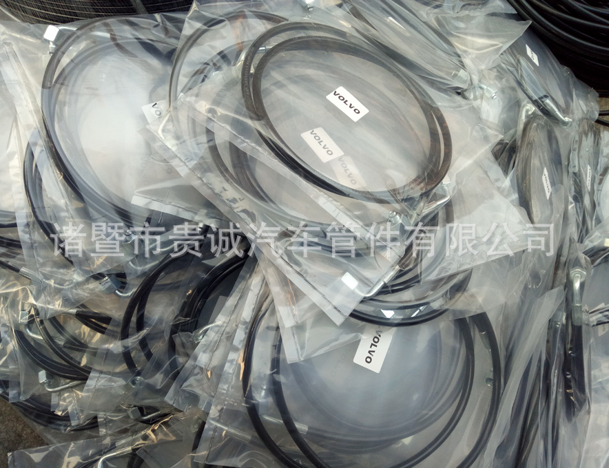 1076201 1076202 1076200驾驶仓倾斜软管举升泵油管适用Volvo卡车-阿里巴巴