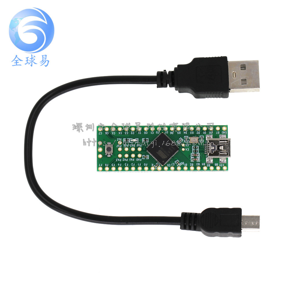 Teensy 2.0++ USB AVR开发板 键盘鼠标 ISP U盘实验板AT90USB1286-阿里巴巴